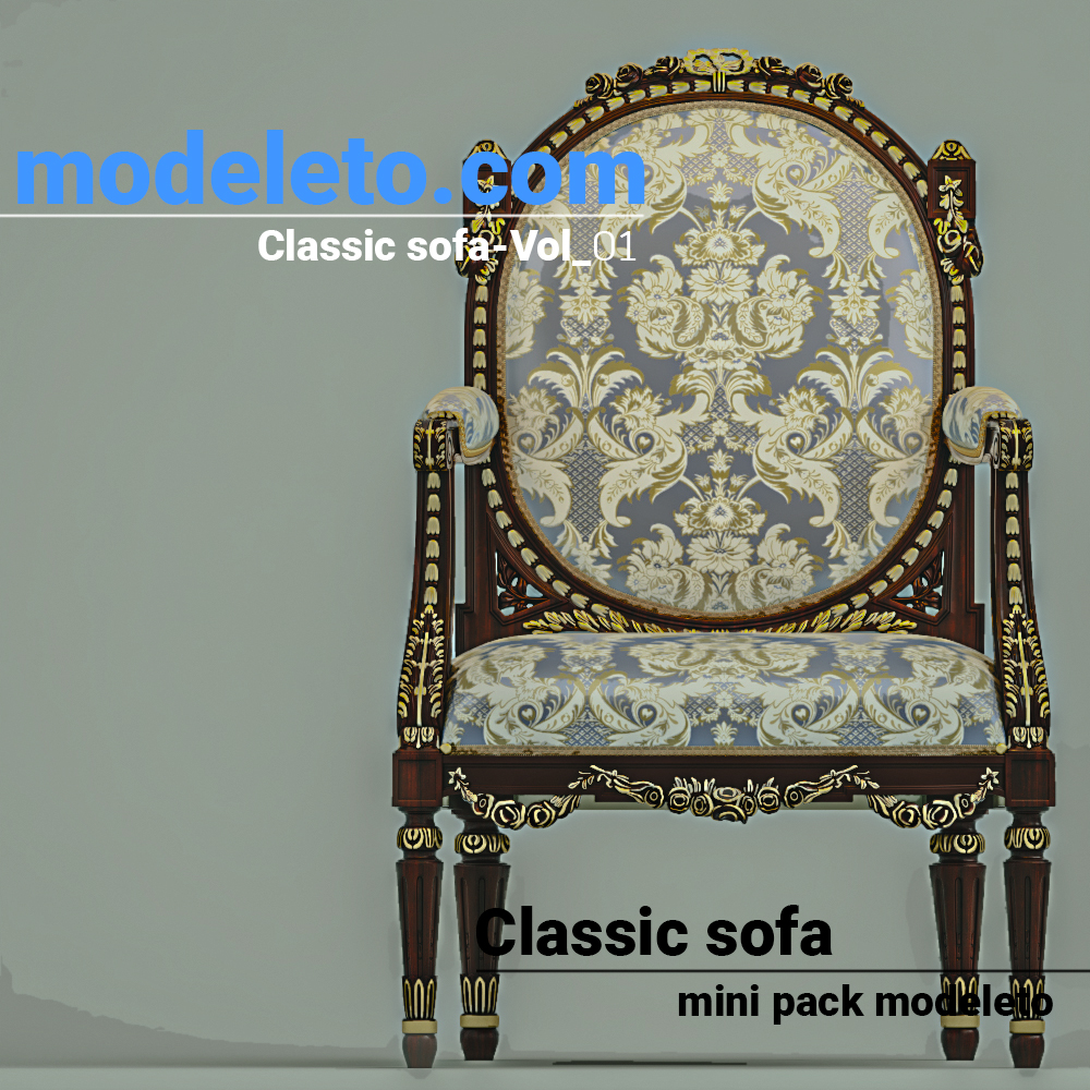 پکیج های اختصاصی مدلتو - Modeleto