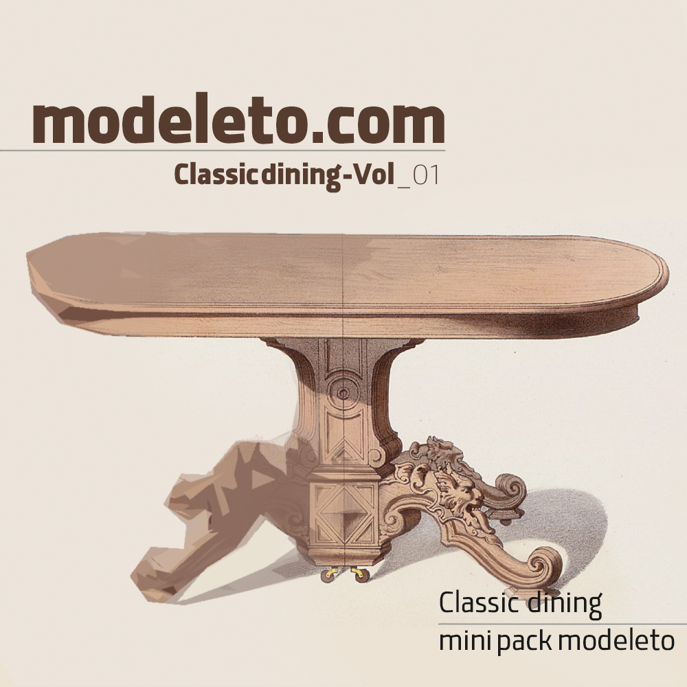 پکیج های اختصاصی مدلتو - Modeleto